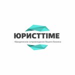 Yuristtime (Shamilya Usmanova Street No:63), hukuk büroları  Naberejniye Çelny'den (Yar Çallı'dan)
