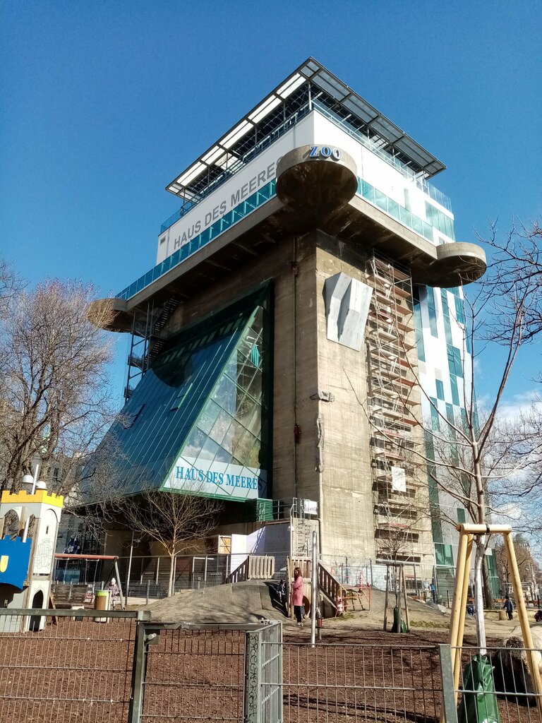 Hayvanat bahçeleri Haus des Meeres, Viyana, foto