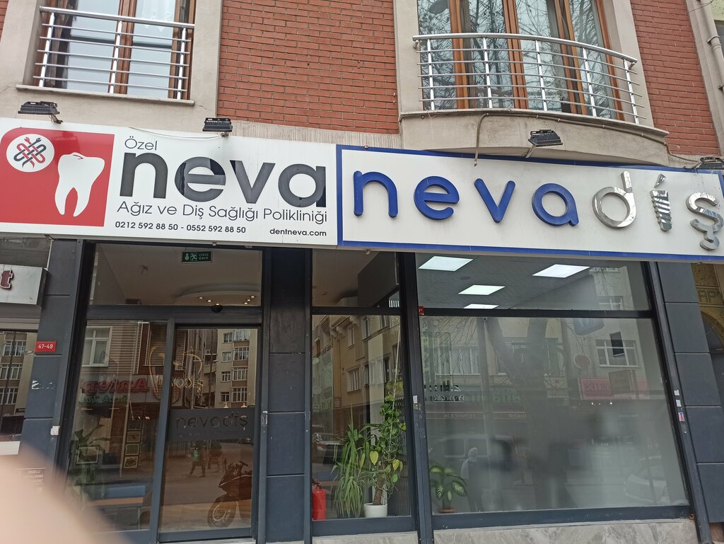 Özel ağız ve diş sağlığı klinikleri ve muayenehaneleri Neva Ağız ve Diş Sağlığı Polikliniği, İstanbul, foto