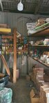Строительный магазин. ру (Gastello Street No:30/3), i̇nşaat malzemeleri toptan  Soçi'den