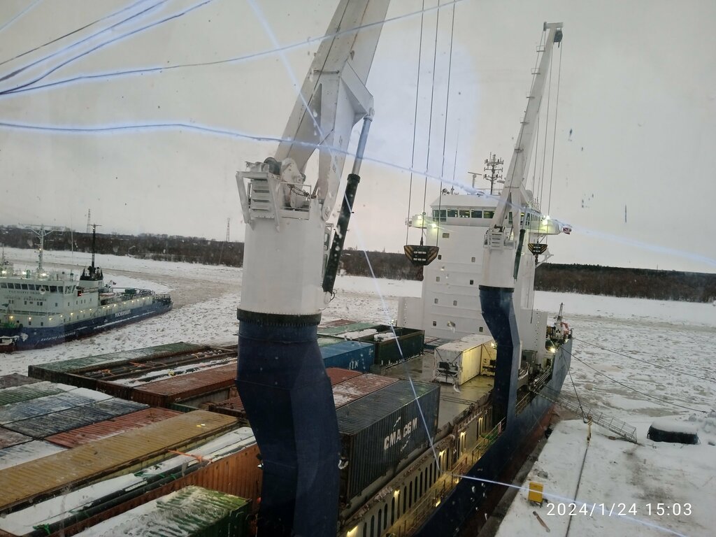 i̇skele Jetty , Arhangelsk, foto