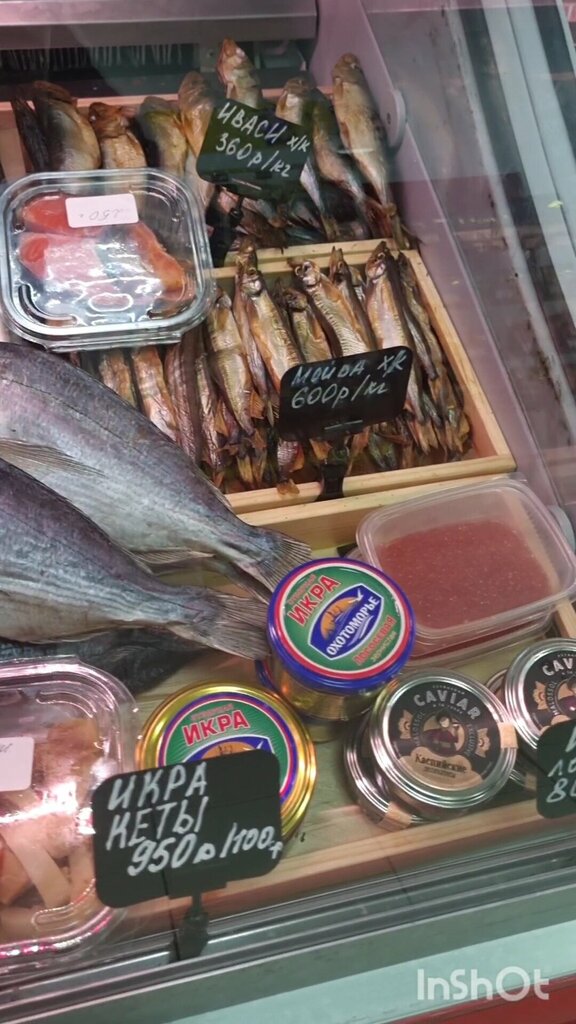 Market Рыбный Берег, Morozovsk, foto