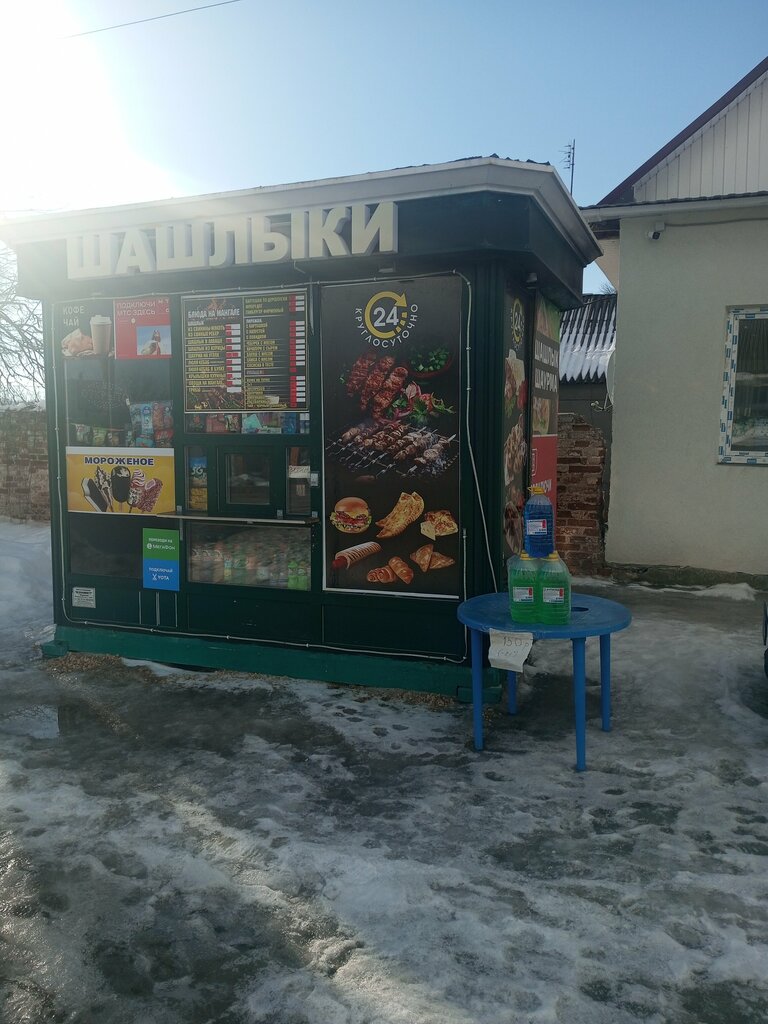 Fast food Шашлык и Шаурма, Lipetskaya oblastı, foto