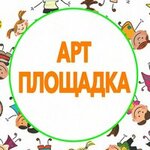 ART-ploshadka (Minskaya ulitsa No:54), oyun odası  Balakovo'dan