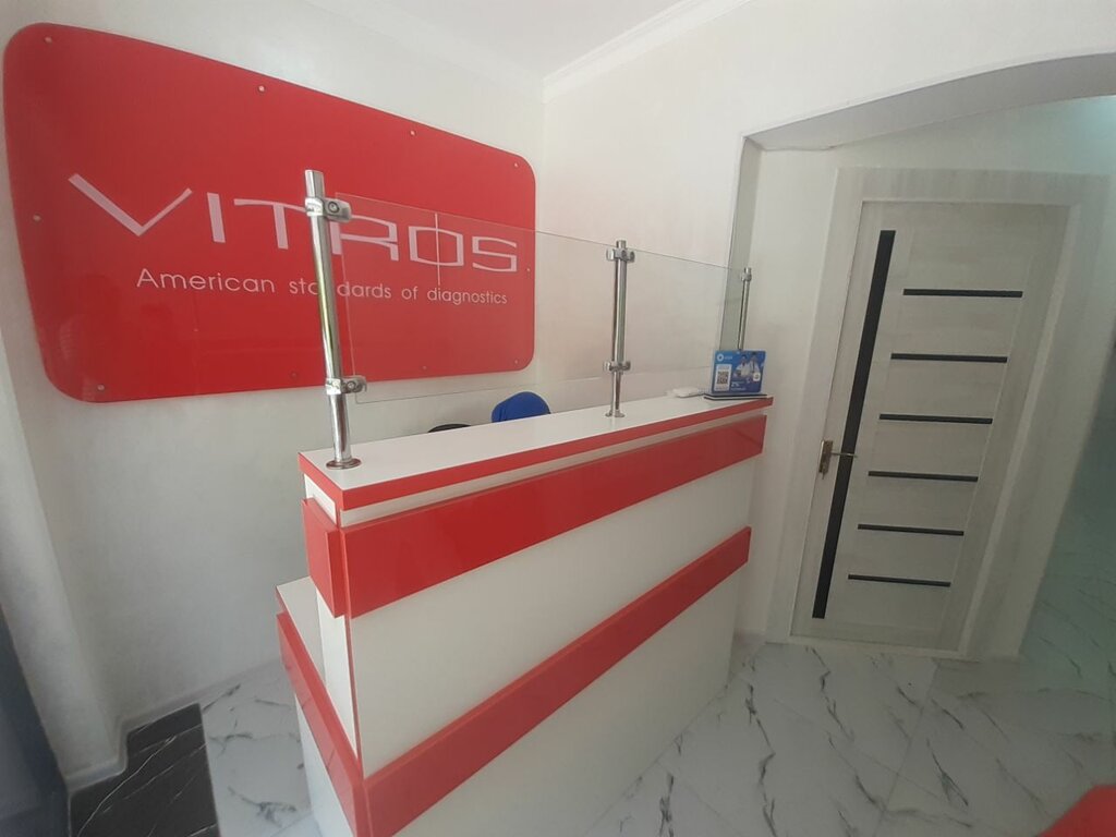 Tıbbi laboratuvarlar Vitros Diagnostics, Taşkent, foto