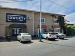 Qwerty (Abulkhair Khan Street No:62), bilgisayar kulübü  Kızılorda'dan