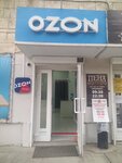 Ozon (Taraschantsev Street No:41), parsel otomatı  Volgograd'dan
