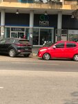 NCR Angola (Luanda, Avenida Comandante Valódia), elektronik eşya mağazaları  Loanda'dan