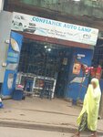 Confiance Auto Lamp (Avenue Gabriel Dadie No:436, Treichville), otomobil yedek parçaları  Abican'dan