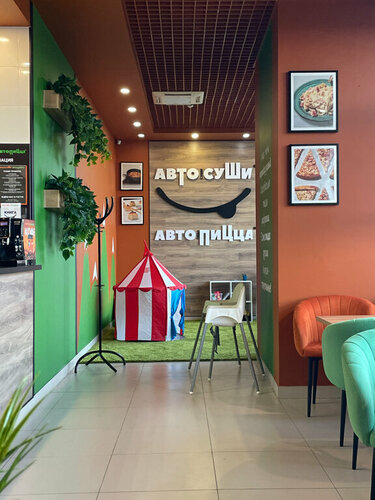 Kafe Avtosushi Avtopizza, Nijni Novgorod, foto