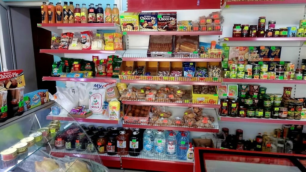 Market Ассорти у Маши, Rostovskaya oblastı, foto