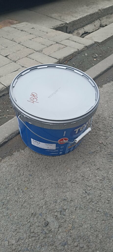 i̇nşaat makinaları ve ekipmanları Rano, Almatı, foto