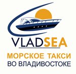 Vlad sea (Kalinina Street No:244с2), tekne, kayık, yat  Vladivostok'tan