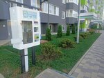 Вода (ulitsa imeni Geroya Sovetskogo Soyuza Yakova Kobzarya No:2), su satışı  Krasnodar'dan