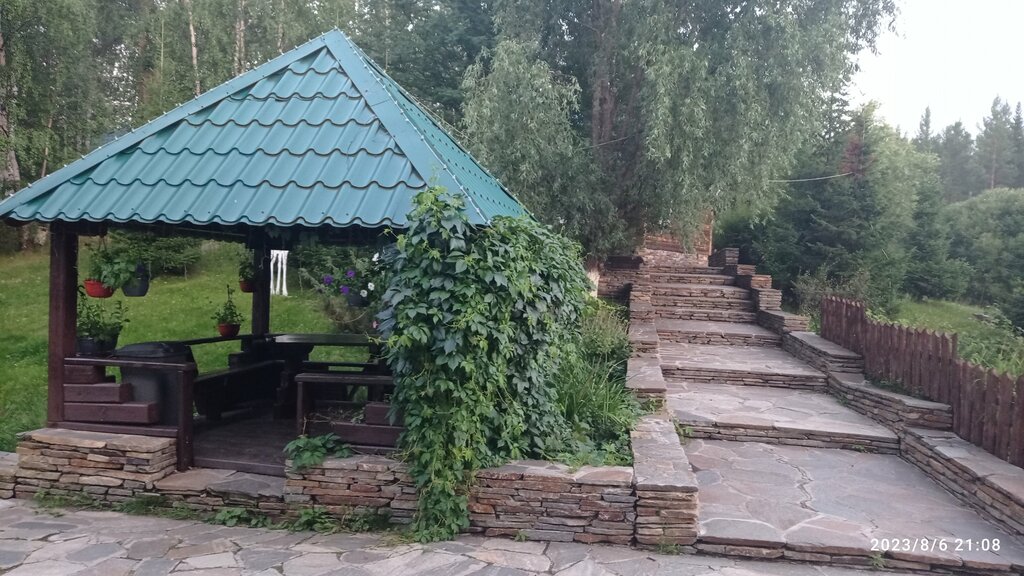 Kafe Отдых, Çeliabinsk, foto