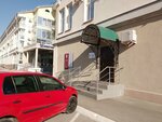 Росдорнии (ulitsa Kobozeva No:1Д), ekspertiz hizmetleri  Orenburg'dan