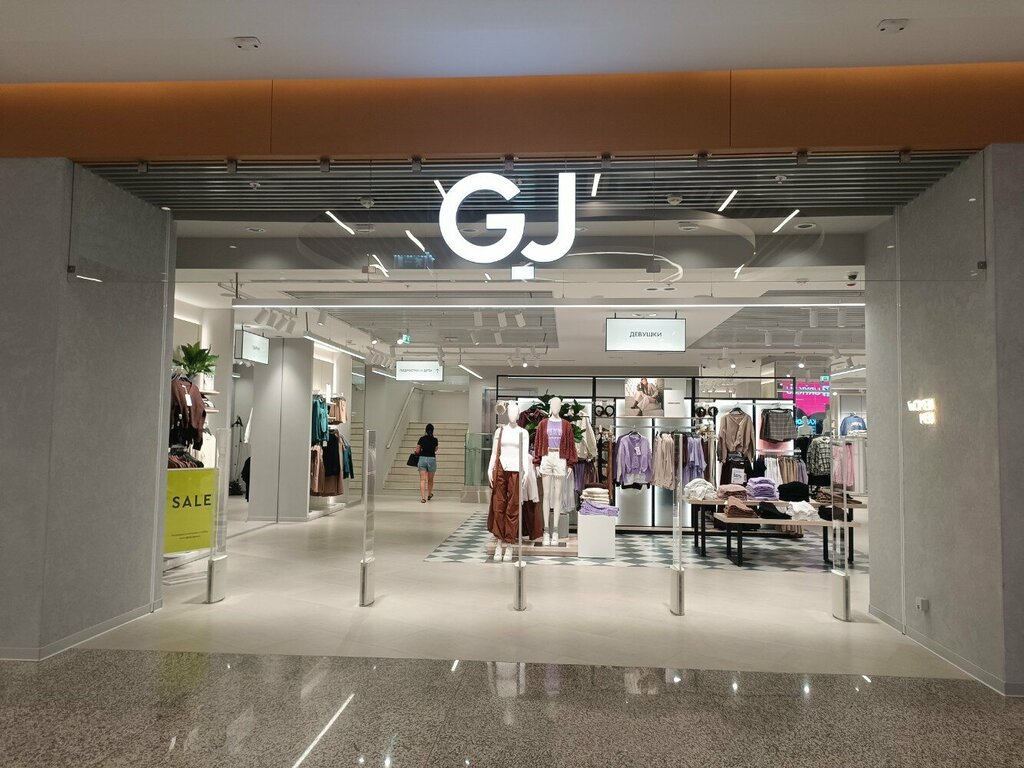Giyim mağazası Gloria Jeans, Moskova, foto