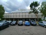 Kap Capital (Pieramozhcaw Avenue No:23к1), yatırım fonu firmaları  Minsk'ten