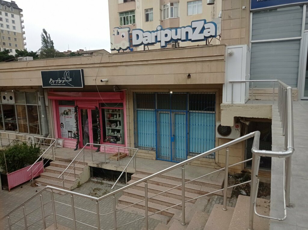 Çocuk mağazaları Daripunza, Bakü, foto