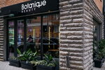 Botanique Beauty (Ana Politkovskaias Street No:3/27), manikür-pedikür  Tiflis'ten