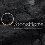 Stone Home (Krasnodar Territory, Sochi, Yana Fabritsiusa Street), taş ürünler ve yapılar  Soçi'den