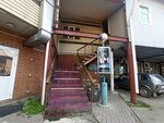 Altaysky bilyardny klub (Stroiteley Avenue No:16), bilardo salonları  Barnaul'dan
