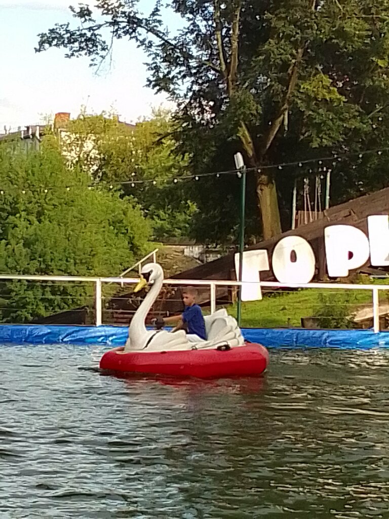 Atraksiyon Центрифуга, Rybinsk, foto