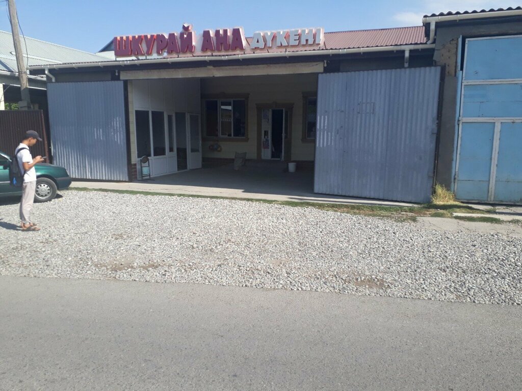 Market Shkuray ana, Çimkent (Şımkent), foto