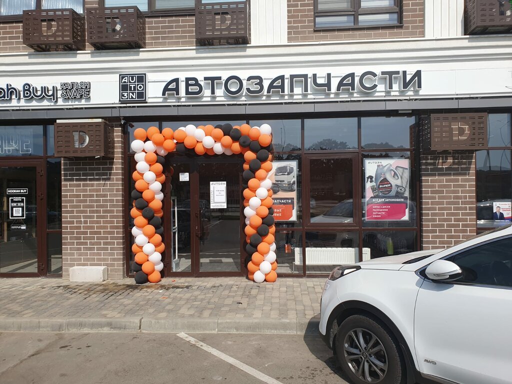 Otomobil yedek parçaları AUTO3N, Krasnodar, foto