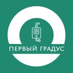 First degree (Fyodora Gladkova Street No:10к10), isıtma sistemleri ve ekipmanları  Cheboksary'den