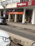 Unitel (Luanda Province, Municipality of Luanda, Bungo), telekomünikasyon satış noktaları  Loanda'dan