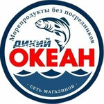 Дикий океан (Peter Metalnikov Street No:3/1А, Prikubanskiy City administrative district, mikrorayon imeni Petra Metalnikova), balık ve deniz ürünleri  Krasnodar'dan