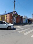 Донмонолит (ulitsa Stanislavskogo No:1Б), heykel ve mezarlık taşı üreticileri  Bataysk'tan