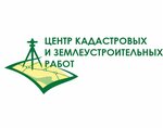 Центр кадастровых и землеустроительных работ (ulitsa Luneva No:57, stanitsa Vyselki), lisanslı harita kadastro büroları  Krasnodarski krayından