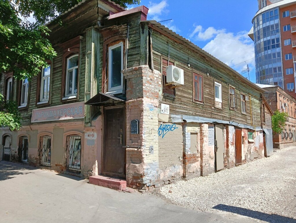 Kuaförler Парикмахерская, Samara, foto