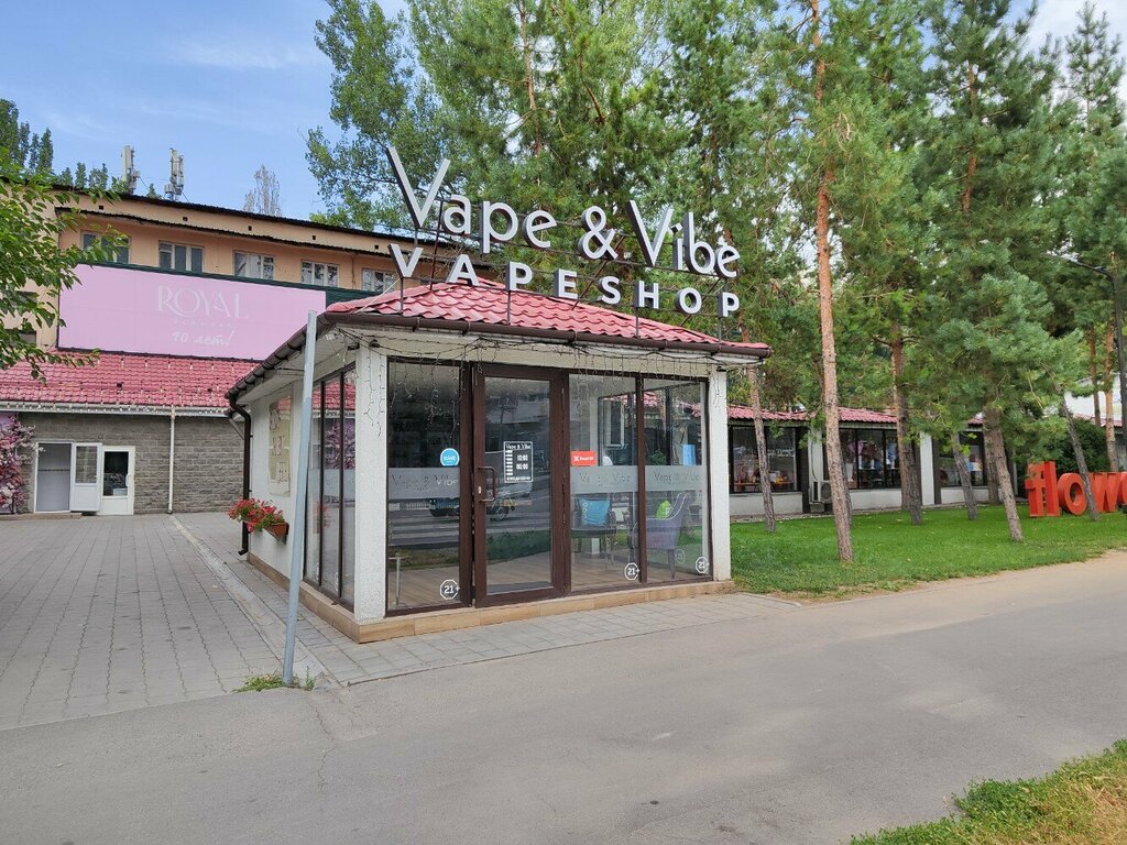 Elektronik sigara satış noktaları Vape & Vibe, Almatı, foto