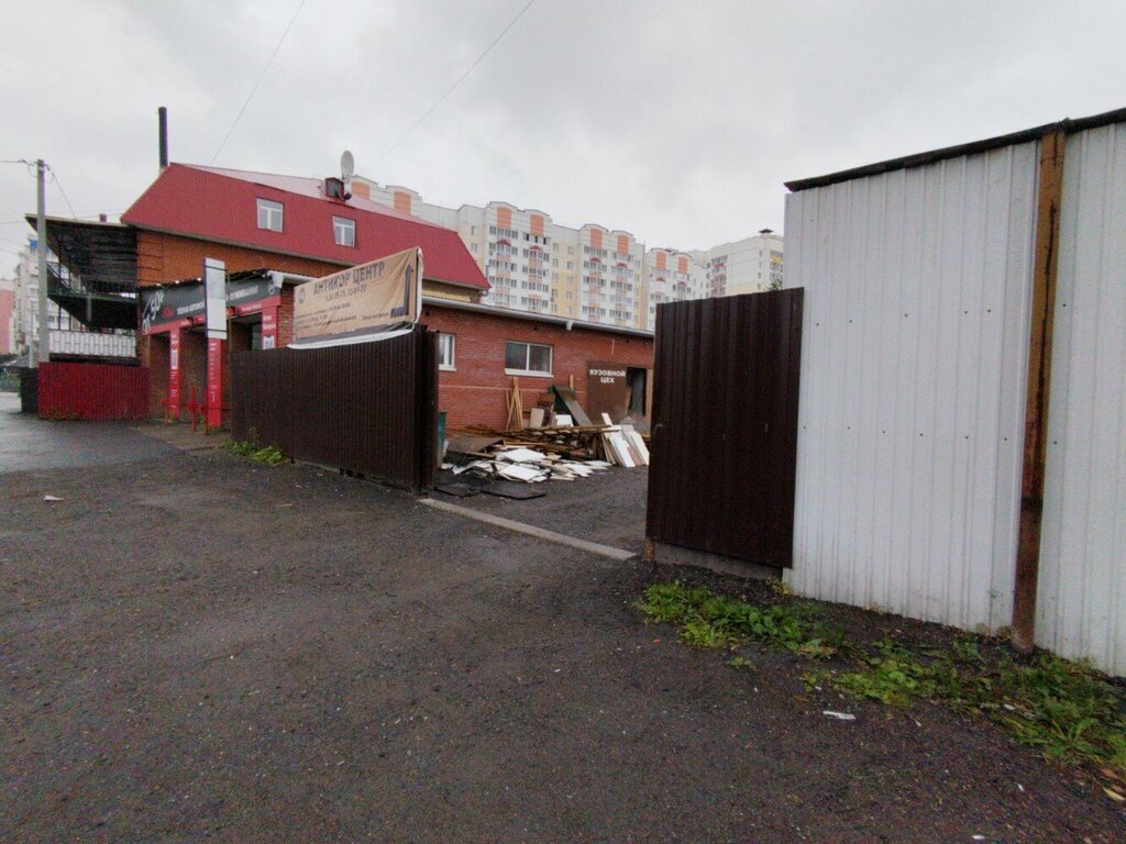 Oto kaporta Антикор центр, Tomsk, foto