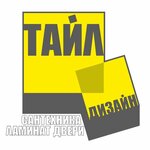 Тайл Дизайн (Sovnarkomovskaya Street No:28), kapılar  Nijni Novgorod'dan