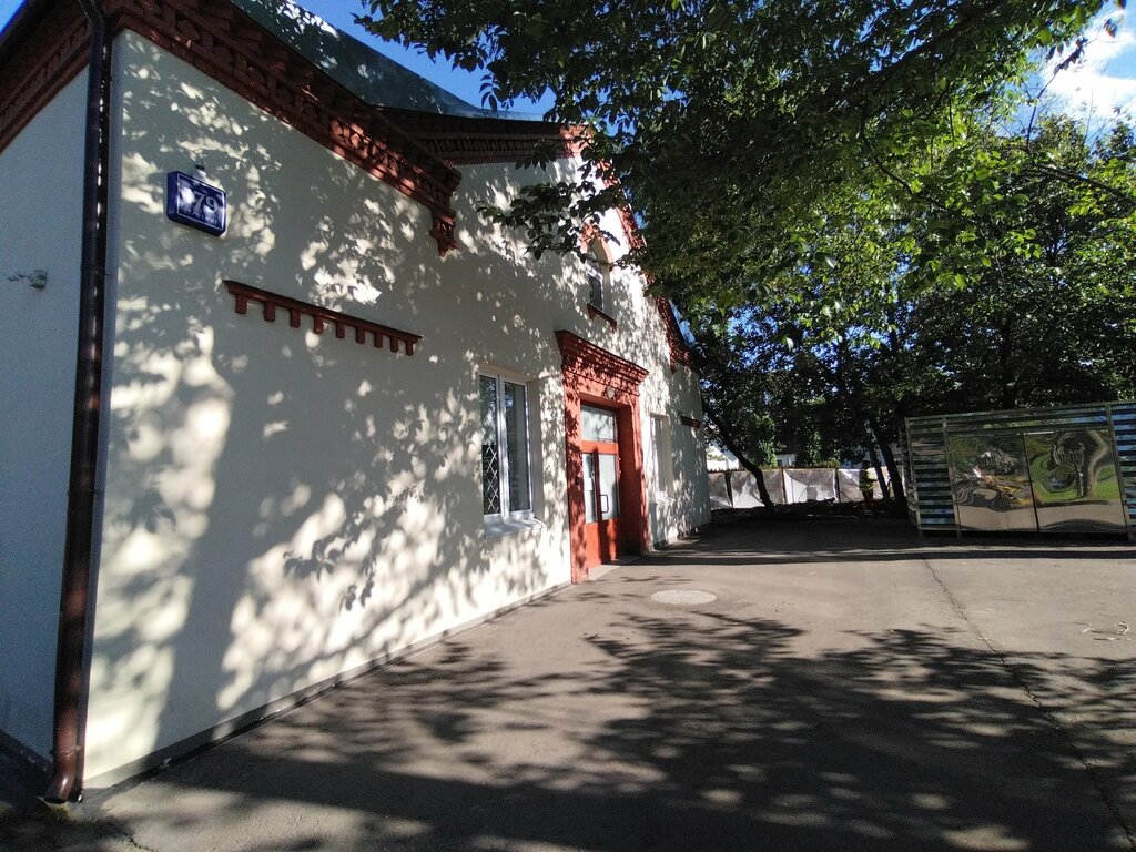 Sanat atölyeleri Реставрационные мастерские Музея Востока, Moskova, foto