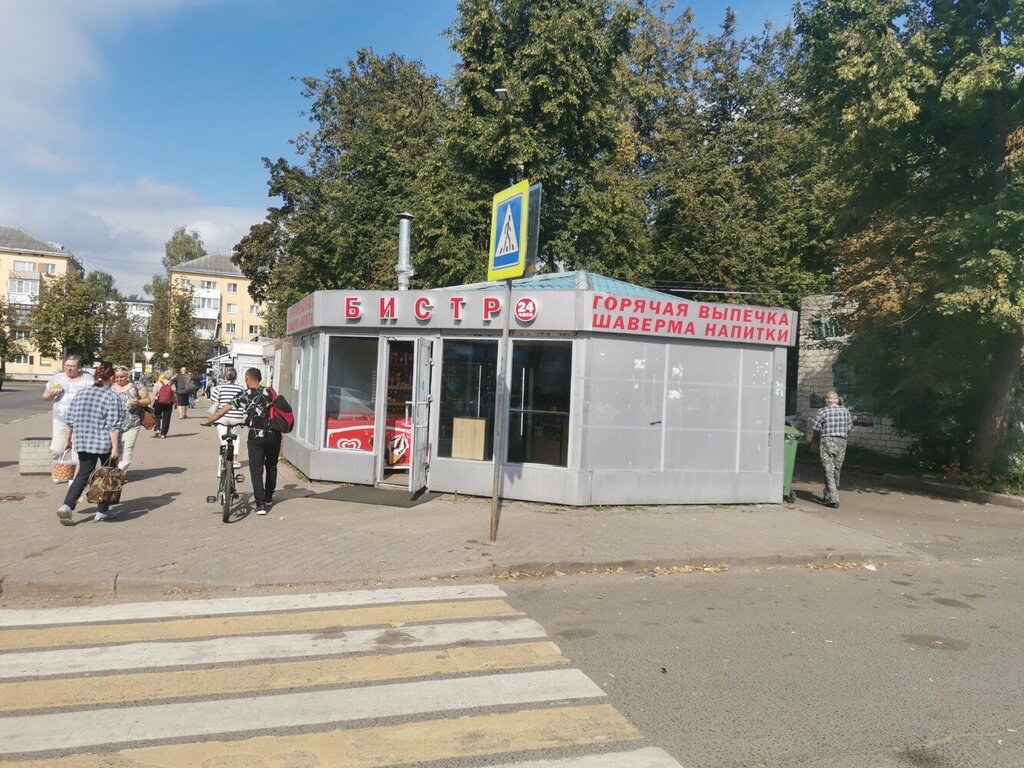Fast food Bistro, Pskov, foto