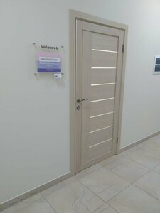 Epilasyon Электроэпиляция, Ust‑Labinsk, foto
