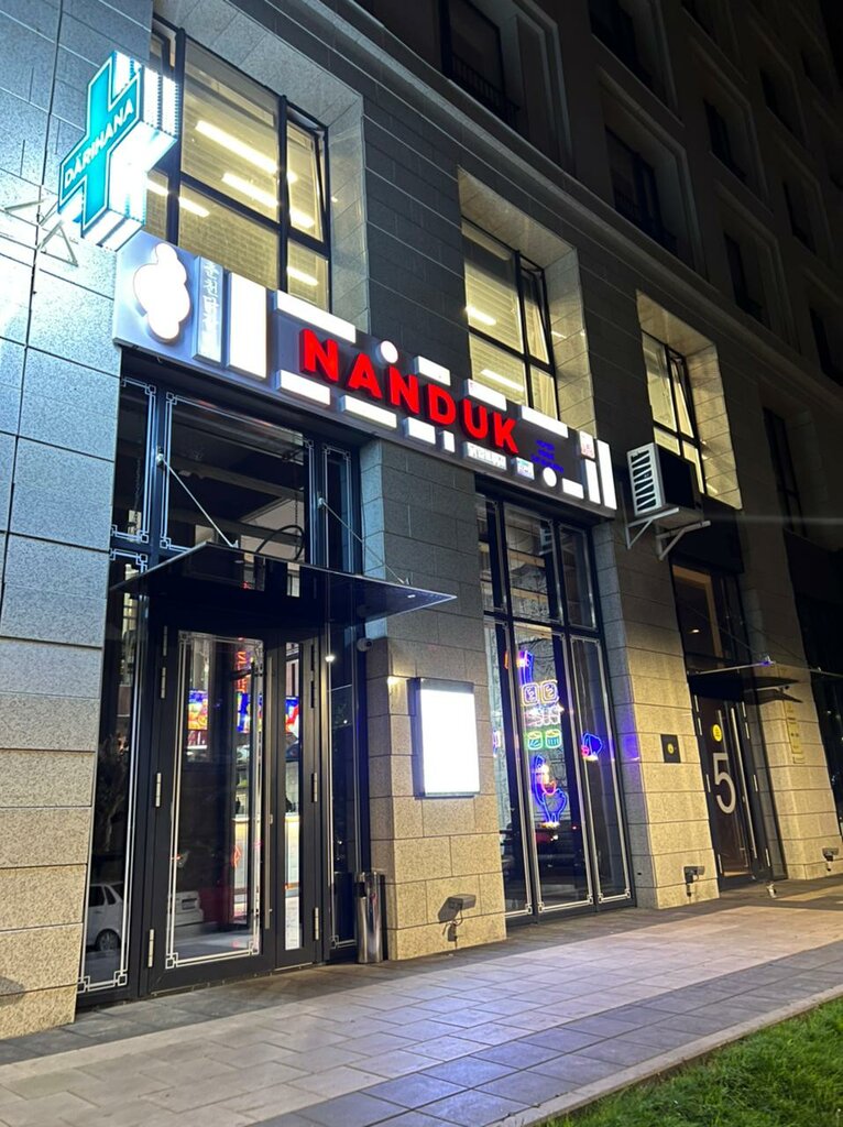 Kafe Nanduk, Astana, foto