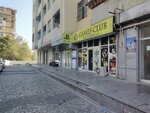 Games Club (Nеsirеddin Tusi Street No:431B), oyun salonları  Bakü'den