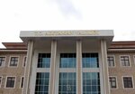 Adıyaman Valiliği (Adıyaman, Adıyaman Merkez, Atatürk Blv., 144D), devlet kurumları ve bakanlıklar  Adıyaman'dan