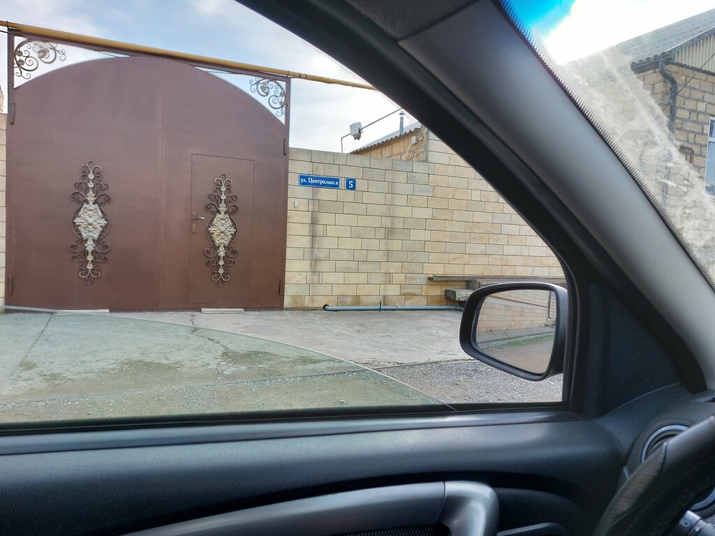 Tiyatrolar Сельский Дом Культуры, Dağıstan, foto