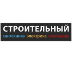 Hardware Store (Zatonnaya Street No:11к2А), yapı mağazası  Moskova'dan