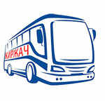 Central bus station (Privokzalnaya ulitsa No:34В), otogarlar  Kirjaç'tan