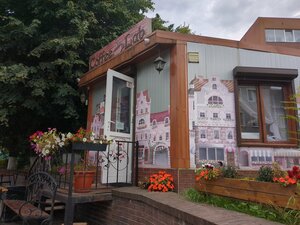 Coffee-Labiau (Pionerskaya Street No:1), kahve dükkanları  Polessk'ten