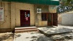 Shymkent-sity (Qaldaıaqov kóshesi No:38А), emlak ofisi  Çimkent'ten (Şımkent'ten)
