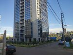 Mua Academy (4-ya Zheleznodorozhnaya ulitsa No:25), stil uzmanı, makyöz  Irkutsk'tan